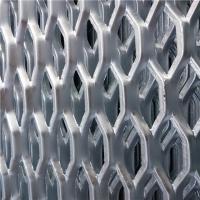 China Diamond Shaped Expanded Metal Perforated Steel Screen Mesh Heavy Duty for sale