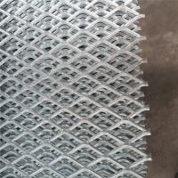 China Durable Iron Steel Expanded Wire Mesh Ceiling / Expanded Metal Panels SGS Certificate for sale