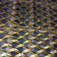 China Metals Expanded Sheet 316 Stainless Steel Wire Mesh Flat Stl Sample Available for sale