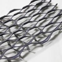 China Decoration Expanded Aluminum Mesh , Diamond Shape Metal Mesh Spcilize In Customized for sale