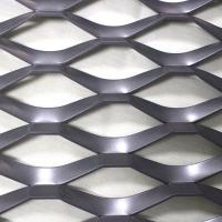 China Hexagon Aluminum Expanded Metal Grill Grates Aluminium Curtain Walls Design for sale