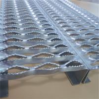 China Aluminum Alloy 5052 Grip Strut Perforated Mesh Panels As Truck Plank for sale