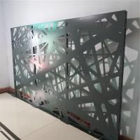China Powder Coated Laser Cut Screen Perforated Metal Sheet French Style Aluminium Panels for sale