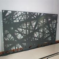 China Powder Coated Laser Cut Screen Perforated Metal Sheet French Style Aluminium Panels for sale