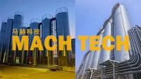China Fully Automated Control Pneumatic Conveying Systems For Rubber Plastics Manufacturing for sale