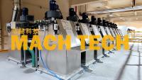 China Integrated Digital Mixing Center Solution For Rubber Tires Industry for sale