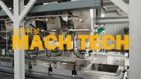 China Integrated Digital Mixing Center Solution For Rubber Tires Industry for sale