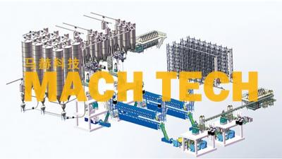 China Integrated Digital Mixing Center Solution For Rubber Tires Industry for sale