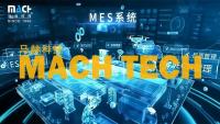 China Industrial Intelligent MES Control System For Smart Inventory And Warehouse Management for sale