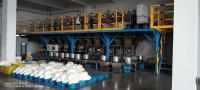 China 3 Phase Automatic Batching And Weighing System For Additives Fillers Masterbatches for sale