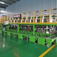 China High Precision Automatic Chemical Batching System For Rubber Industry Banbury Mixer for sale