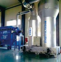 China Computer Control Waste Gas Treatment Equipment For Rubber Industry for sale