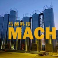 China Industrial Rubber Banbury Powder Weighing Machine 270L 320L 370L 430L for sale