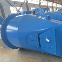 China Automatic Carbon Black Weighing And Batching Equipment Customized for sale