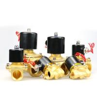 China SH Brand 2/2 Way 1/2 Inch Brass Solenoid Valve 24V DC for Water Heater Service for sale