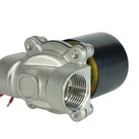 China 2 Inch 16 Bar Stainless Steel Electromagnetic Solenoid Valve Thread Connection for sale