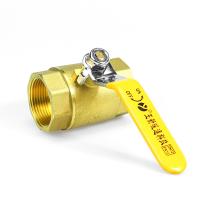 China Forged Brass Ball Valve Female Threaded 1/2 Inch 3/4 Inch PN16 for Oil Water Gas for sale