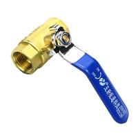 China Brass Ball Valve Female Threaded 1/2 to 4 Inch High Pressure PN16 for Water Oil Gas for sale
