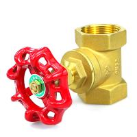 China Brass Globe Control Valve Manual Gate Valve 1/2 to 4 Inch PN16 for sale
