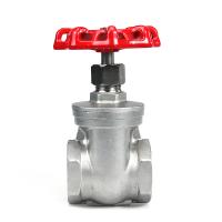 China Stainless Steel Gate Valve PN16 PN20 High Pressure 1/2 to 4 Inch SS304 SS316 for sale