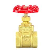 China Gasoline Metal Gate Valve 1 Inch 2 Inch 3 Inch 4 Inch PN10 PN16 PN20 for sale
