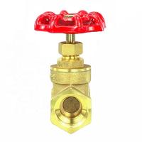 China Gasoline Metal Gate Valve 1 Inch 2 Inch 3 Inch 4 Inch PN10 PN16 PN20 for sale