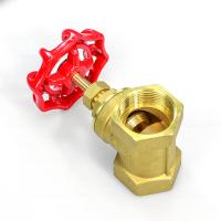 China Brass Stop Valve DN15 DN80 BSP NPT PN16 Manual Five Star Hand Wheel for sale