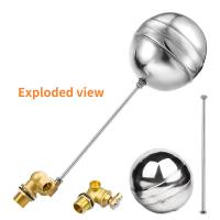China Standard Adjustable Water Float Valve , Stainless Steel Floating Ball Valve for sale