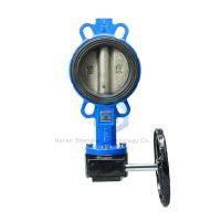 China Manual Electric Motorized Ductile Iron Wafer Butterfly Valve 2 Inch to 8 Inch for sale