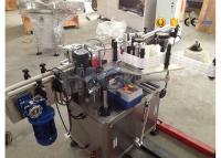 China Fix - Point Rotary Labelling Machine Round Bottle Sticker Machine Servo Motor for sale
