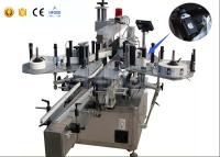 China Double Side Sticker Labelling Machine , Round / Square Bottle Labeling Machine for sale