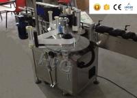 China Beer Bottle Sticker Labeling Machine , Fully Automatic Labelling Machine 0.2KW for sale