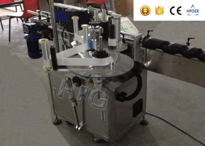China Beer Bottle Sticker Labeling Machine , Fully Automatic Labelling Machine 0.2KW for sale