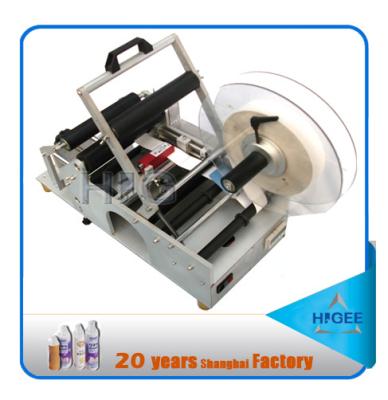 China Bottle Sticker Labeling Machine for sale