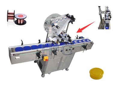 China Automatic Water Bottle Sticker Labeling Machine 220V 1.5HP 50/60HZ HIGEE HAY200 for sale