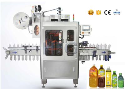 China 350PCS per min shrink labeling machine for water bottle All cover type for sale