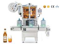 China PET Stretch Sleeve Label Applicator for sale