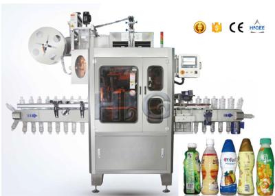 China Double Sided Auto Shrink Sleeve Labeling Machine 30mm - 200mm Label Length for sale