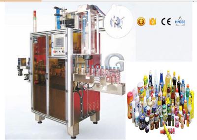 China 250 Bottles / Min Stainless Steel Shrink Sleeve Labeling Machine For Various Bottles for sale