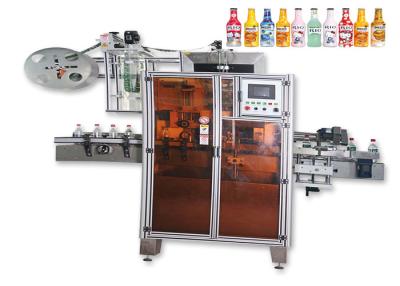 China Glass Jar Labeling Shrink Sleeve Equipment High Speed 200 BPM 3.5KW Energy Saving for sale