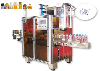 China 250 Bottles / Min Tin Can Sleeve Labeling Machine Stainless Steel For PET Bottle for sale