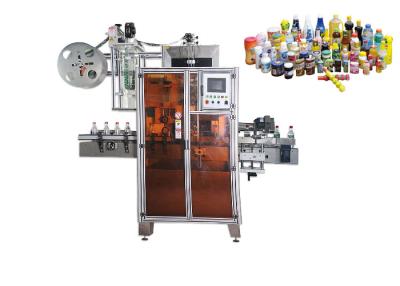 China Overall Bottle Stainless Shrink Sleeve Label Applicator Machine High Speed 200 BPM 3.5KW for sale
