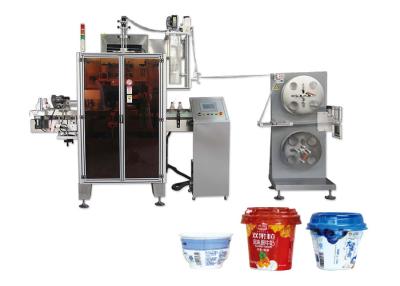 China Mineral Water Overall Bottle Sleeve Labeling Machine High Positioning Accuracy for sale