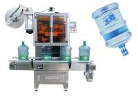 China Stainless Steel Shrink Sleeve Labeling Machine , Shrink Label Applicator For Various Bottles for sale