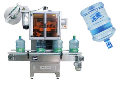 China Stainless Steel Shrink Sleeve Labeling Machine , Shrink Label Applicator For Various Bottles for sale