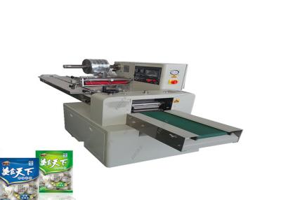 China Frozen Food Dumpling Automatic Packing Machine , Capsule Food Packaging Equipment for sale