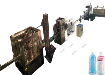 China 24 Head Energy Juice Bottle Filling Machine For 600 Ml Carbonated Drink for sale