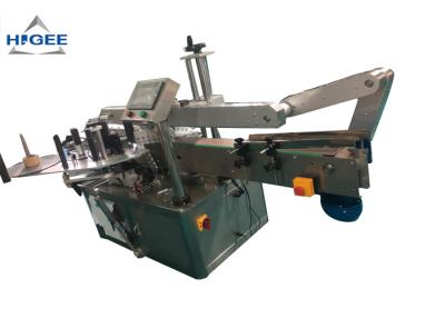 China Double Sides Utomatic Labeling Machine / Top And Bottom Labeling Machine for sale