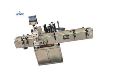 China Yogurt / Plastic Cup Sticker Labeling Machine With ± 1mm High Accuracy for sale