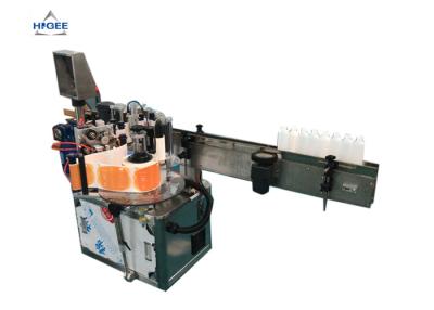 China Commercial Automatic Labeling Equipment Single Side For Cylindrical Objects for sale